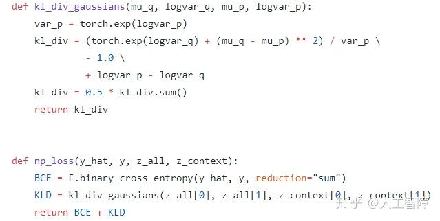deepmind发表的neural processes(神经过程)，这个是怎么实现的呢？ - 知乎