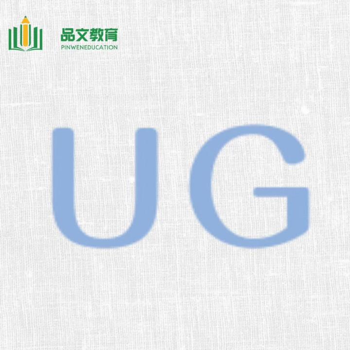 UG软件有哪些特点？ - 知乎