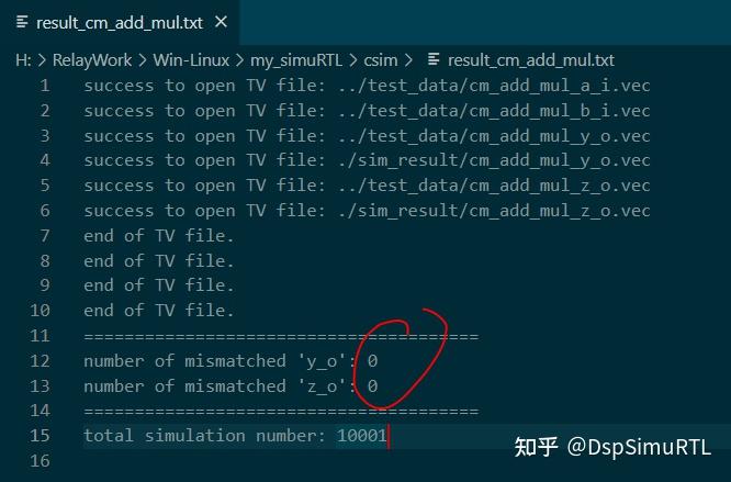 硬件设计的MBD实践9：自动生成C-model - 知乎