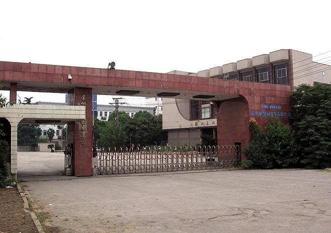 消逝的老一代太原公共汽车 - 知乎