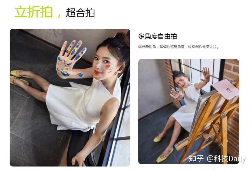 口碑实力俱佳！开学首选nova 13系列和nova Flip，国补购机真的香 - 知乎