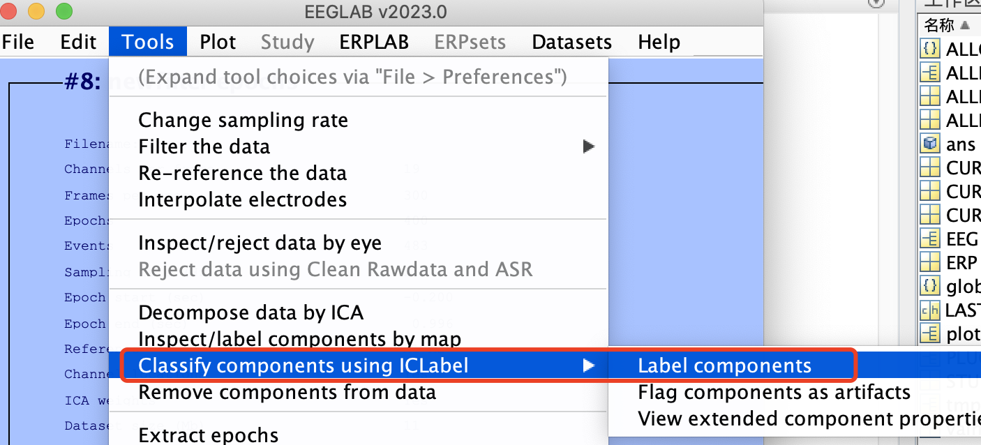 curry8处理的数据可以导入eeglab吗? - 知乎