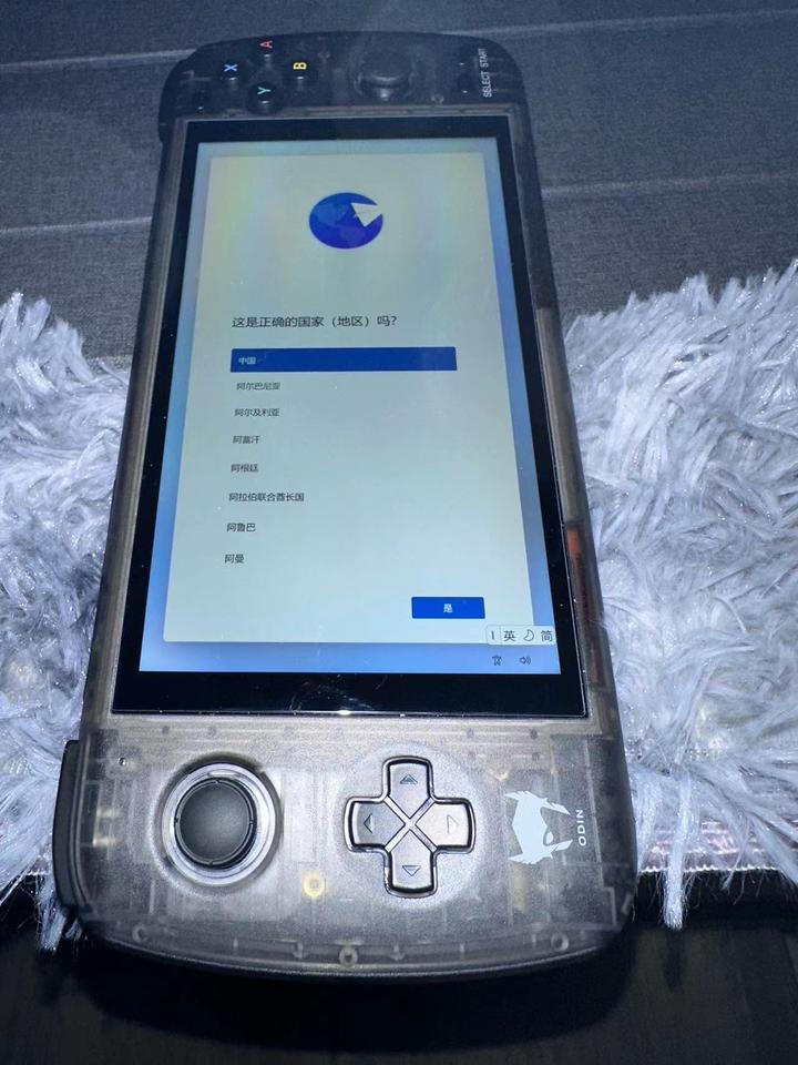 AYN ODIN 奥丁掌机刷机双系统 Windows 11 过程 - 知乎