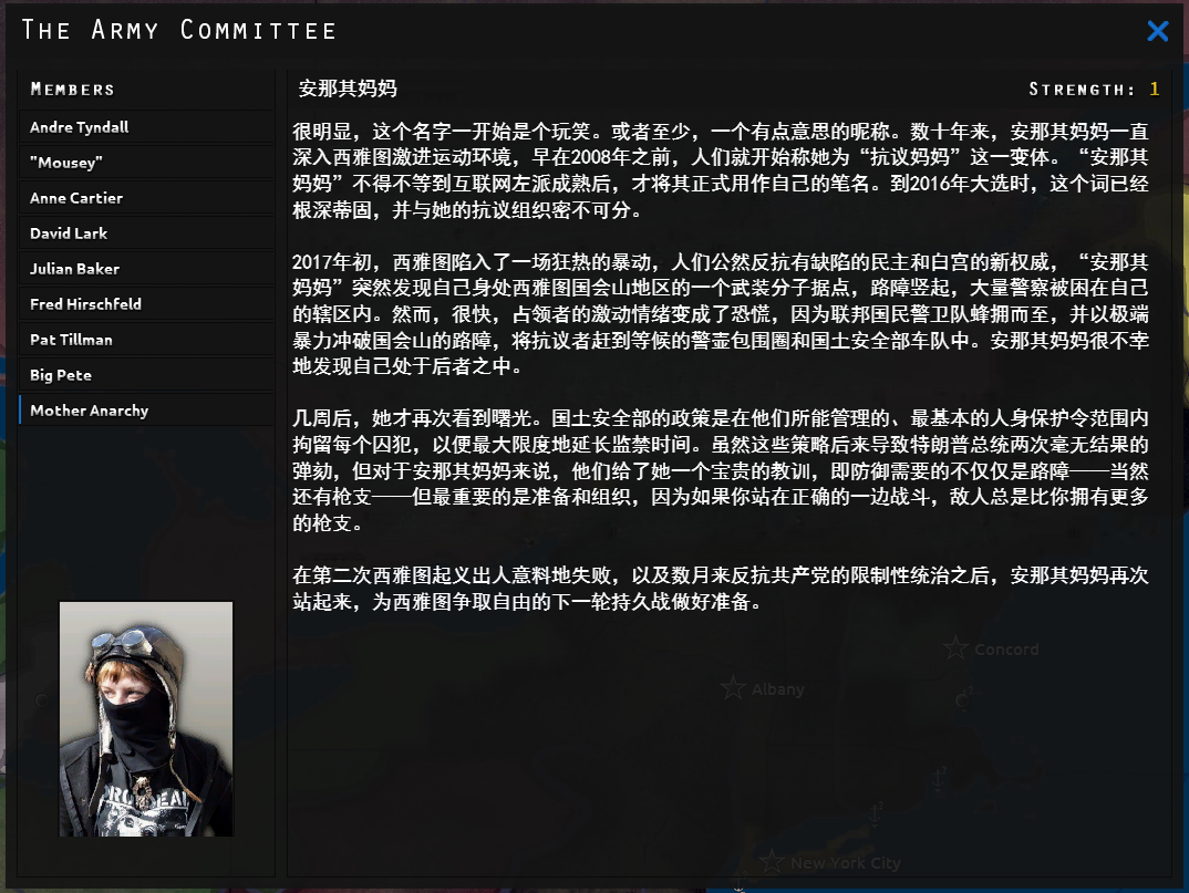 极端终点 - Extremis Ultimis：Teaser合集7 - 知乎