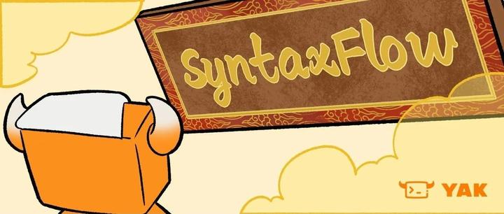 天命所归，SyntaxFlow助大圣取得真经 - 知乎