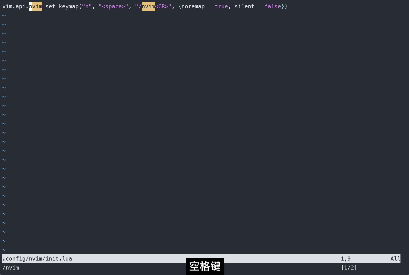 vim 如何配置快捷键，即键映射？ - 知乎