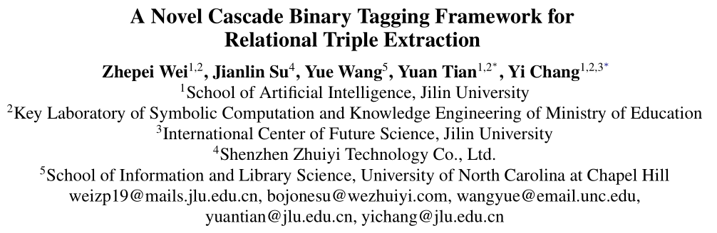 CASREL Framework for Relational Triple Extraction - 知乎