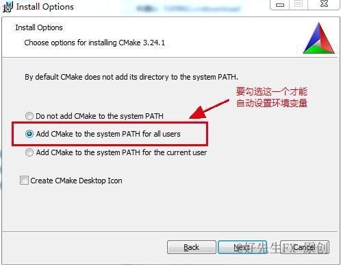 Windows环境CMake学习笔记（一） - 知乎