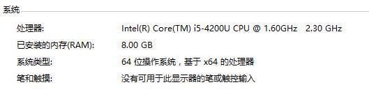 计算机中x32、x64、x86是什么意思？ - 知乎