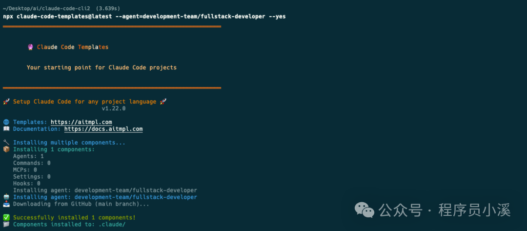 分享一个Claude Code宝藏网站Claude Code Templates - 知乎