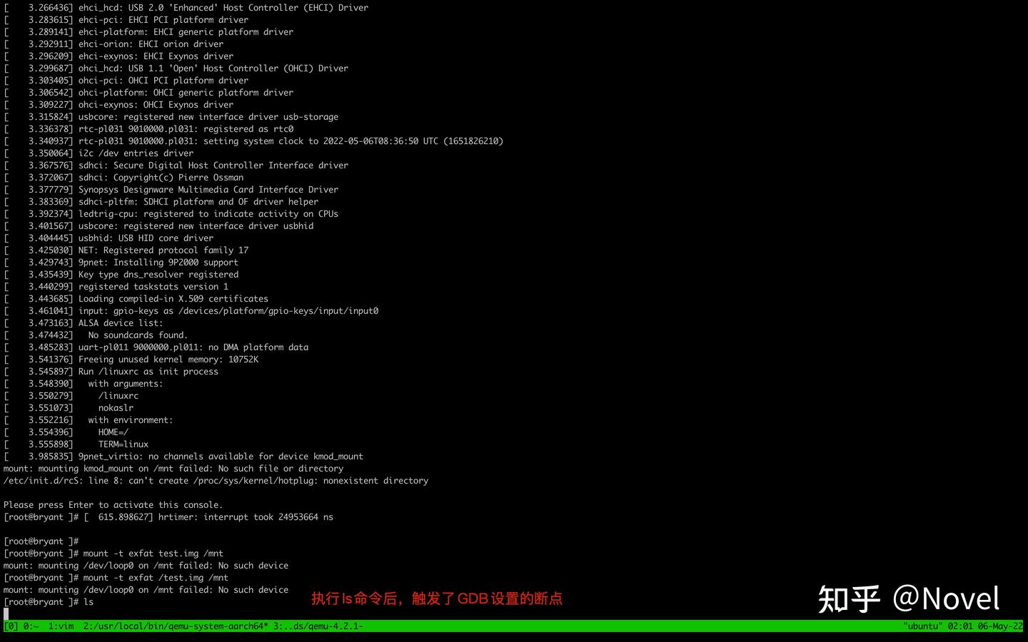VSCode+GDB+Qemu调试ARM64 linux内核 - 知乎