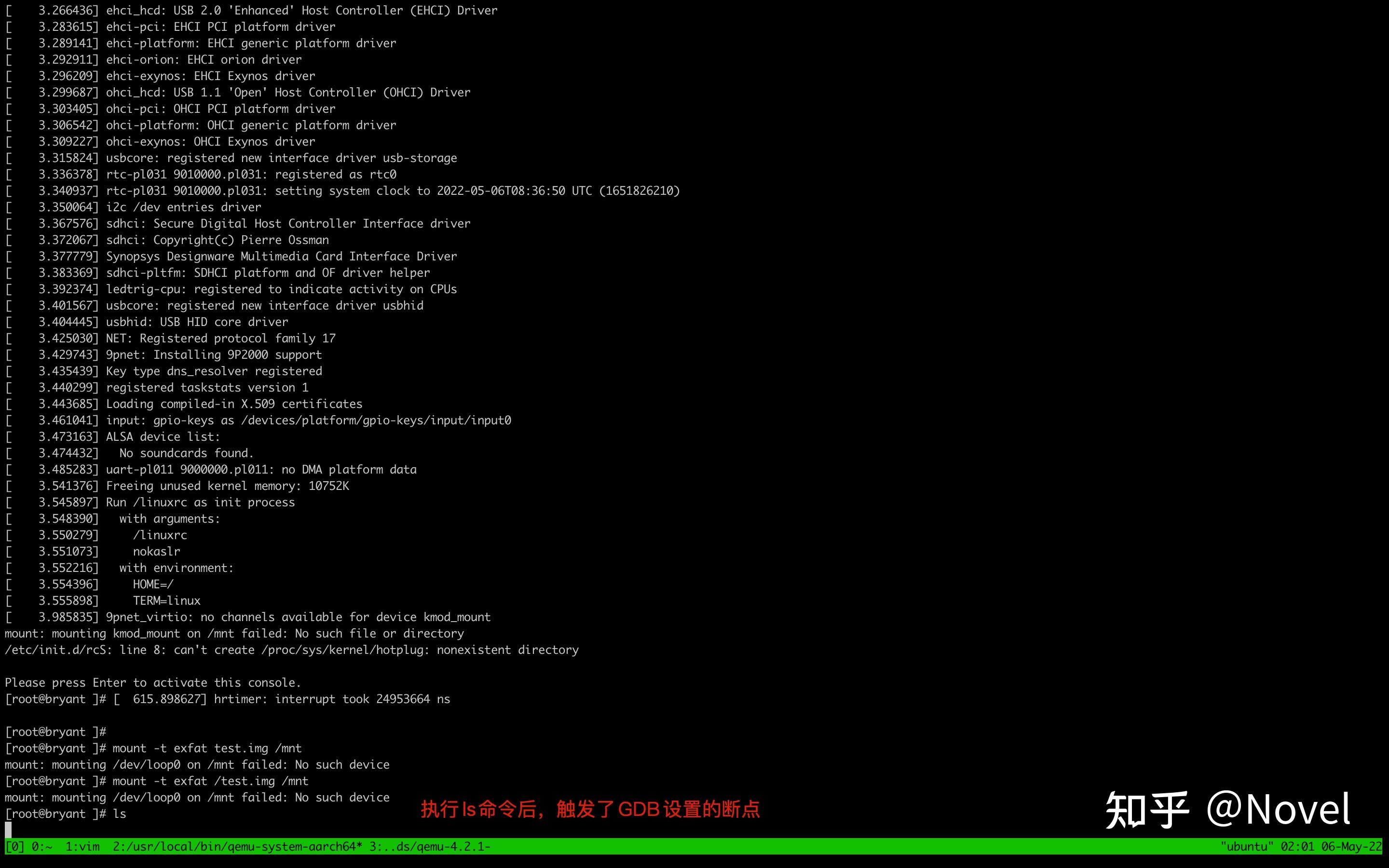 VSCode+GDB+Qemu调试ARM64 linux内核 - 知乎