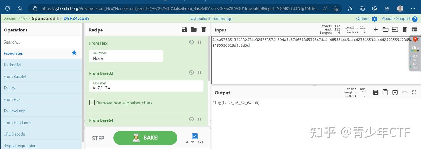 【青少年CTF】Crypto-easy 题解小集合 - 知乎