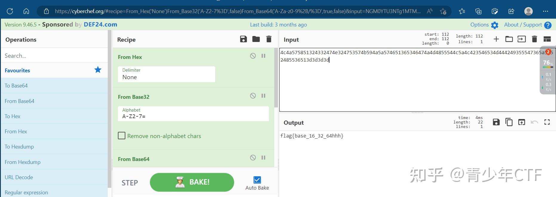 【青少年CTF】Crypto-easy 题解小集合 - 知乎
