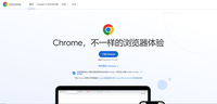 Chrome下载安装代理插件ZeroOmega - 知乎