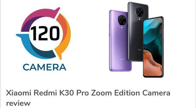 再打脸？红米K30 Pro拍照DXO分数仅120，未超荣耀V30 Pro - 知乎
