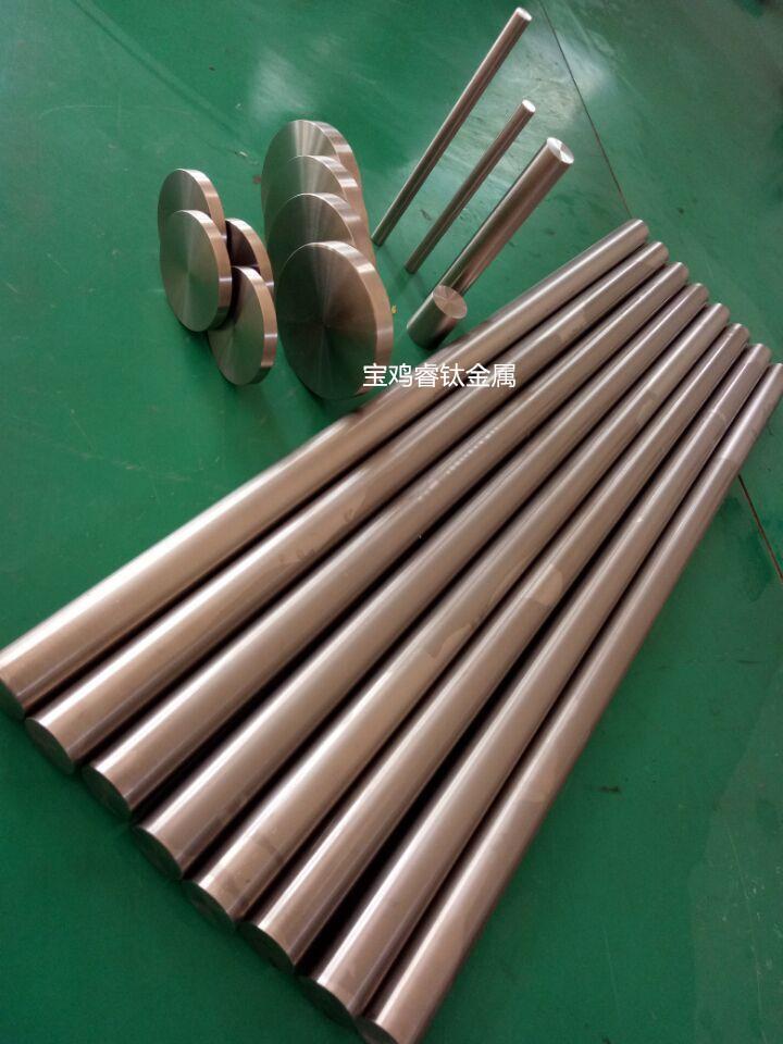 钛合金TC23，Gr29，Ti-6Al-4V-0.1Ru - 知乎