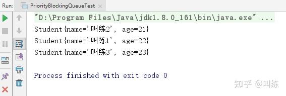 并发队列：PriorityBlockingQueue和DelayQueue案例使用 - 知乎