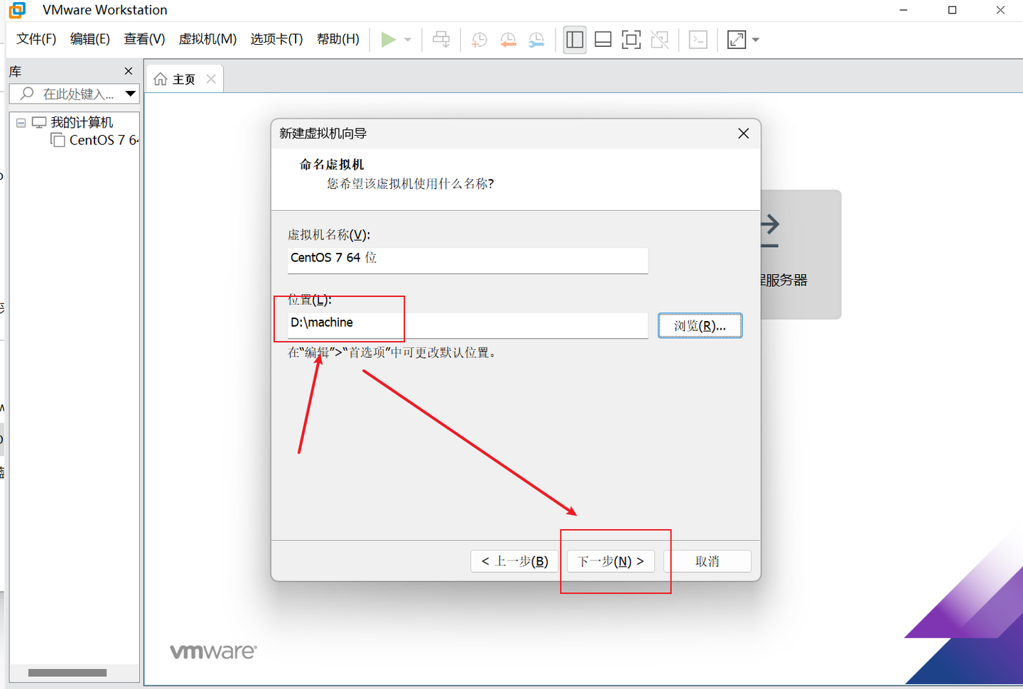 Docker快速入门 - 知乎