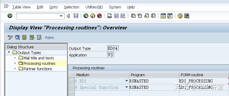 SAP销售发票Billing IDOC自动生成MIRO及应付会计凭证 - 知乎