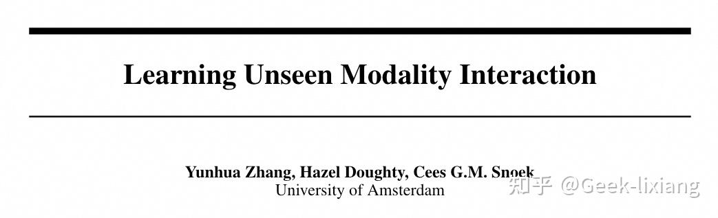 AI PaperReading-58期 nip2023 多模态 模态缺失或unseen随机组合 的处理方法 提升显著 sota - 知乎