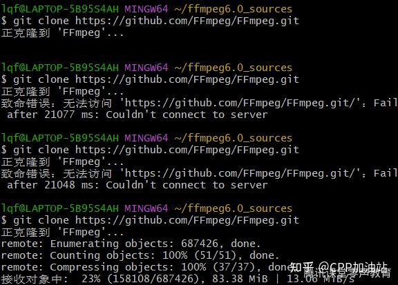 如何进行 Qt+FFmpeg 环境搭建？ - 知乎