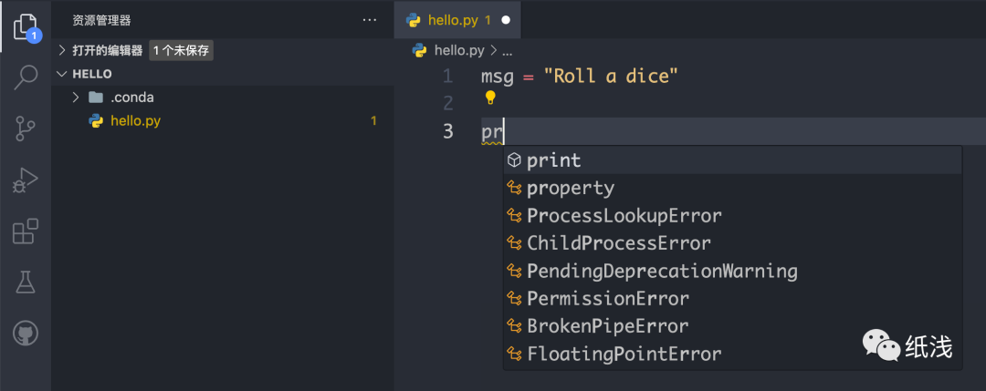 在 VS Code 中使用 Python - 知乎