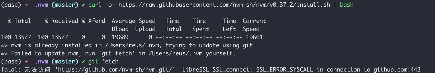 MacOS安装node,npm踩坑实录 - 知乎