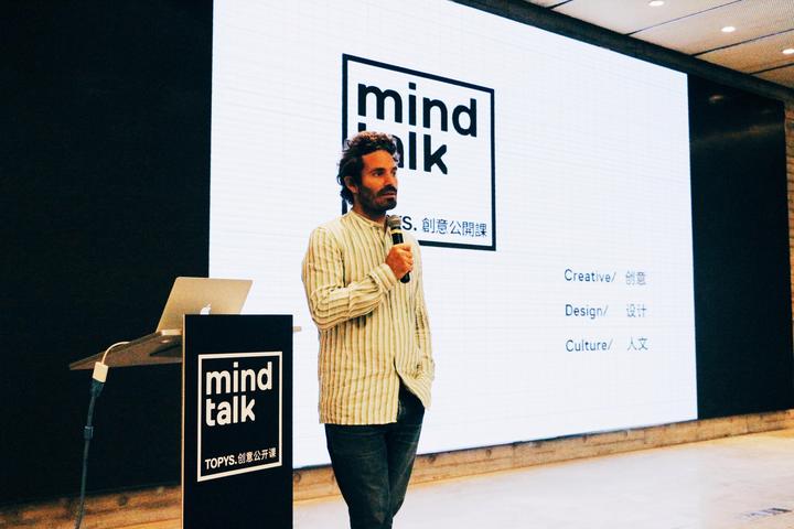 Daan Lucas：数字艺术重塑消费场景——MindTalk现场 - 知乎