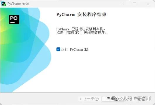 【Transformer第一篇】基于Anaconda、Pycharm的pytorch_gpu虚拟环境安装 - 知乎