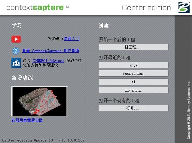 CC出现未定义序列怎么解决 - 知乎