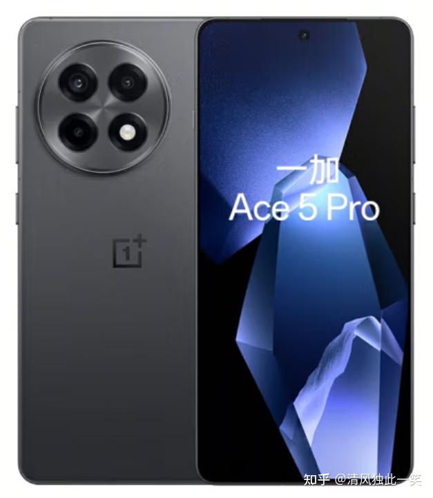 一加13和ace5pro拍照差距到底有多大？ - 知乎