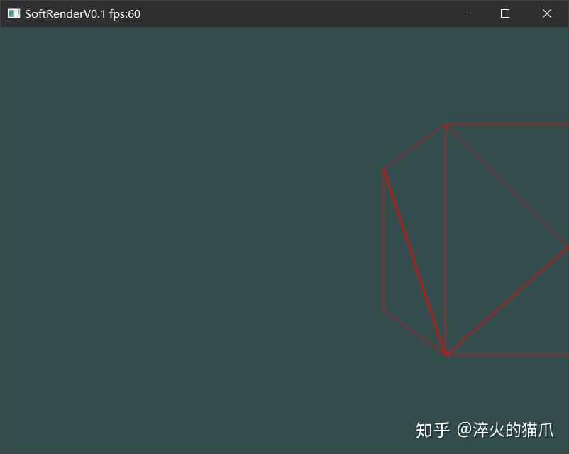 从零开始的软渲染器（2.5）- 再谈裁剪与剔除 - 知乎