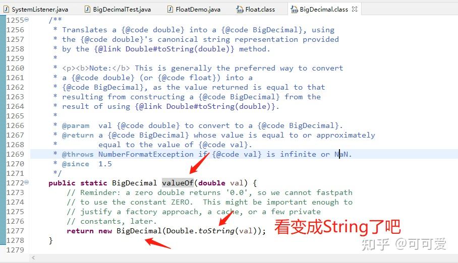 Java中的浮点数到底应该怎么比较，才算是最优解？你真的知其然,知其所以然了吗？ - 知乎