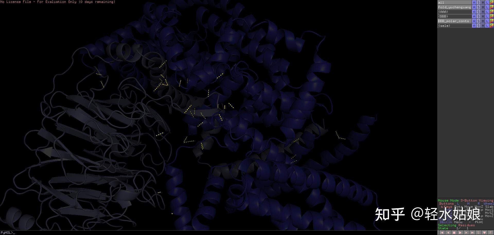 教你如何用Pymol查看AF3的输出结果！包教会，超详细步骤! - 知乎