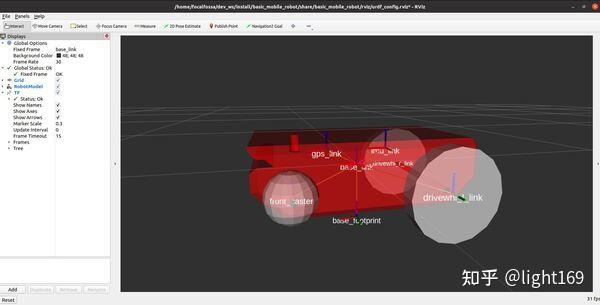 How to Create a Simulated Mobile Robot in ROS 2 Using URDF - 知乎