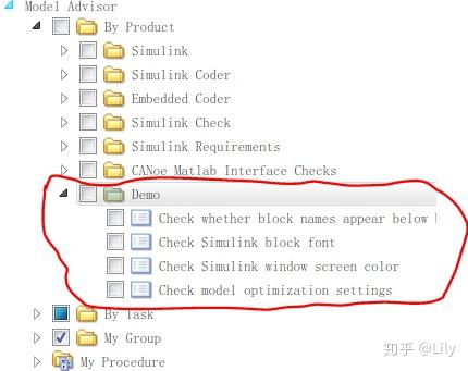 Matlab模型静态检查 - 使用ModelAdvisor自定义建模规范1 - 知乎