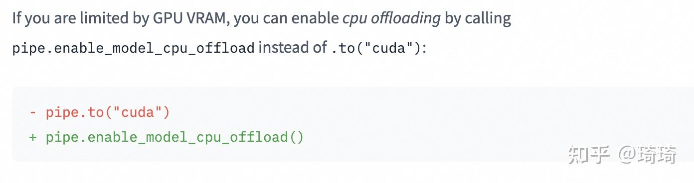 CUDA out of memory 怎么解决？ - 知乎