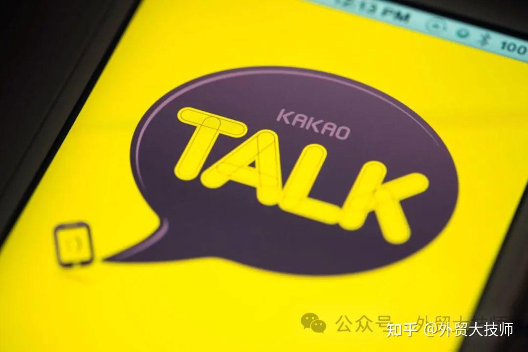 韩国聊天工具KakaoTalk之注册，手把手图文教程 - 知乎
