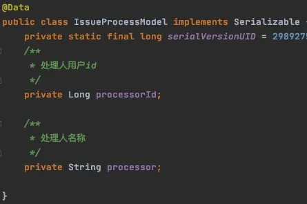 推荐GET/SET 提效工具 - 知乎