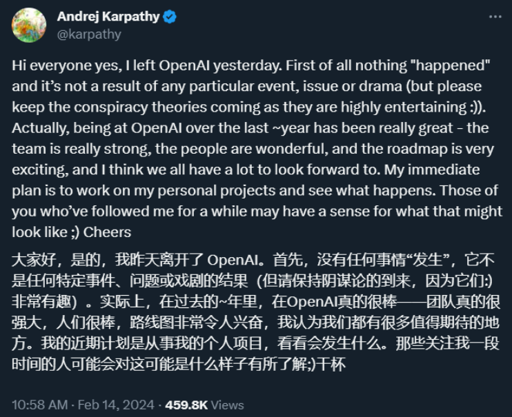 突发！AI大牛Andrej Karpathy离开OpenAI - 知乎