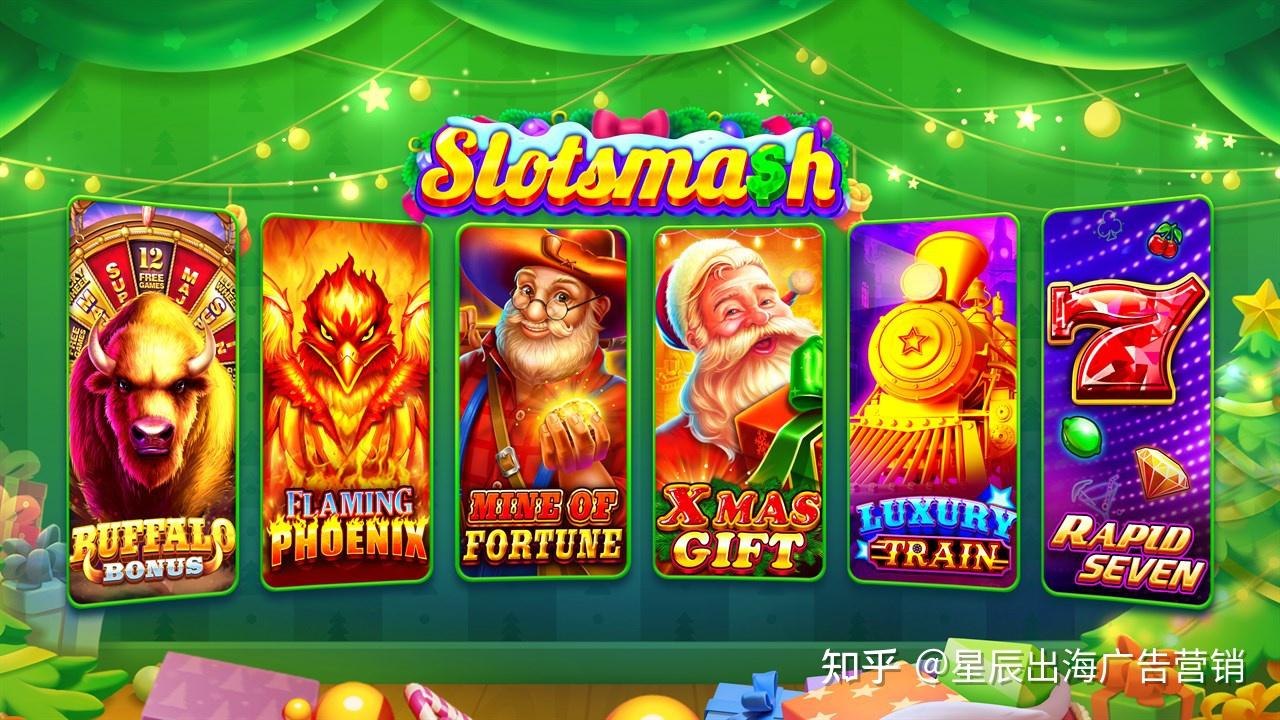 一文揭秘巴西Slot游戏w2a代投Google搜索广告营销策略 - 知乎