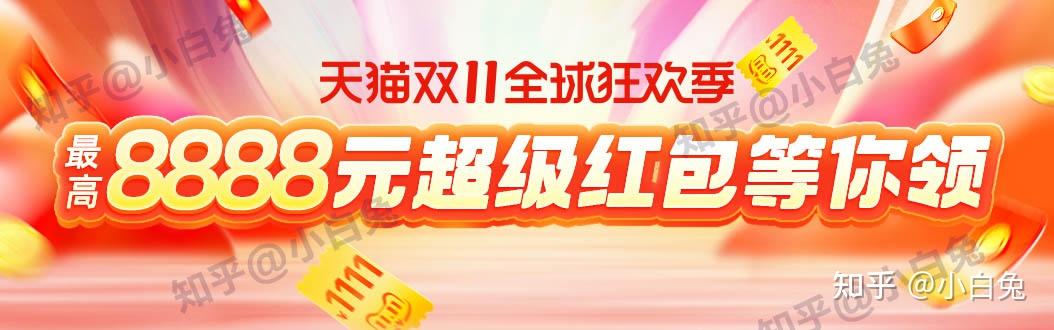 CPU 5900X 现在3499，值得入手吗？还是等双十一呢？ - 知乎