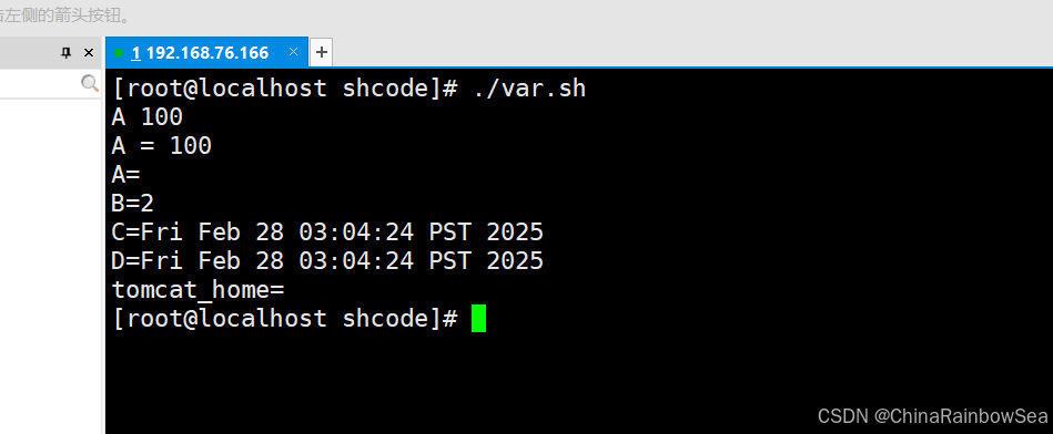 Linux 当中 Shell 编程(超级详细快速入门上手到熟悉) - 知乎