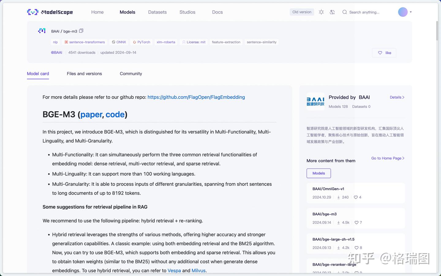 GPTs-0073-部署 bge-m3 向量嵌入模型 - 知乎