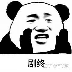 PLUMED安装+patch Lammps - 知乎