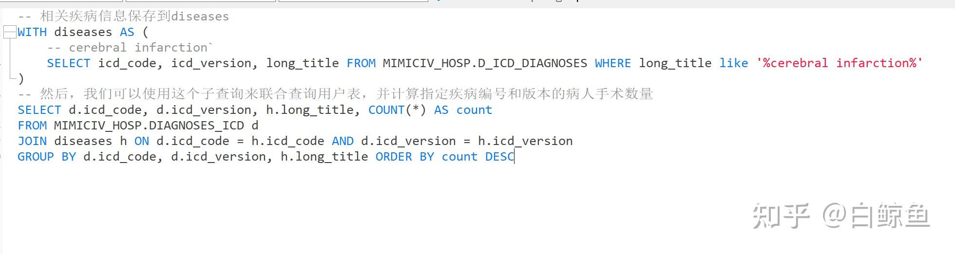 MIMIC-IV数据库，如何查询脑梗cerebral infarction患者数据? - 知乎