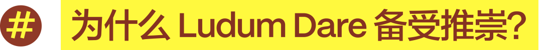 Ludum Dare 58 | 全球最经典的 Game Jam 大赛即将开幕！ - 知乎