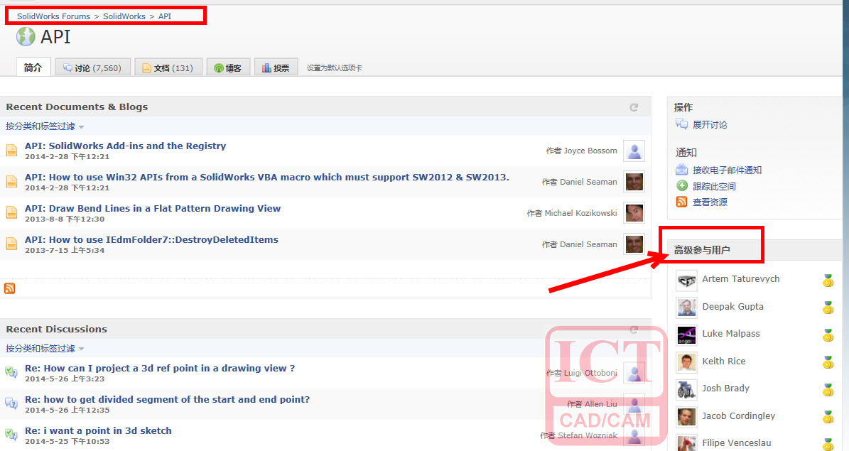 畅谈SolidWorks与API 二次开发 - 知乎
