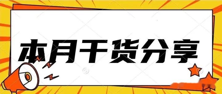 【技术分享】dhcp的两种配置模式 知乎